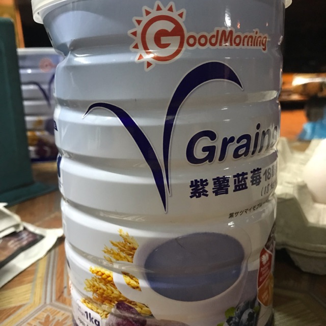 Good Morning Vgrains 18grains 1kg (EXP 12/19) | Shopee Singapore