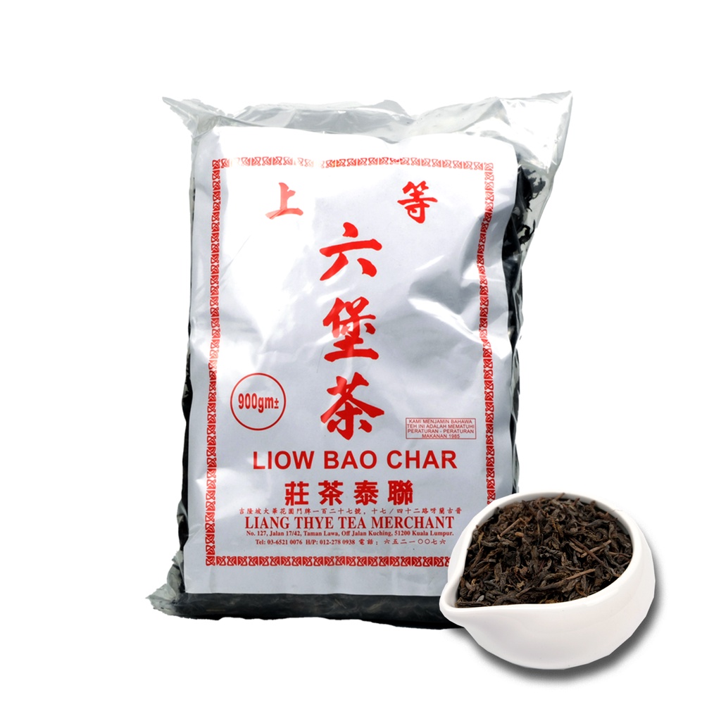 Lt Premium Liu Pao Tea Liu Pao Tea (900gram) | Shopee Singapore