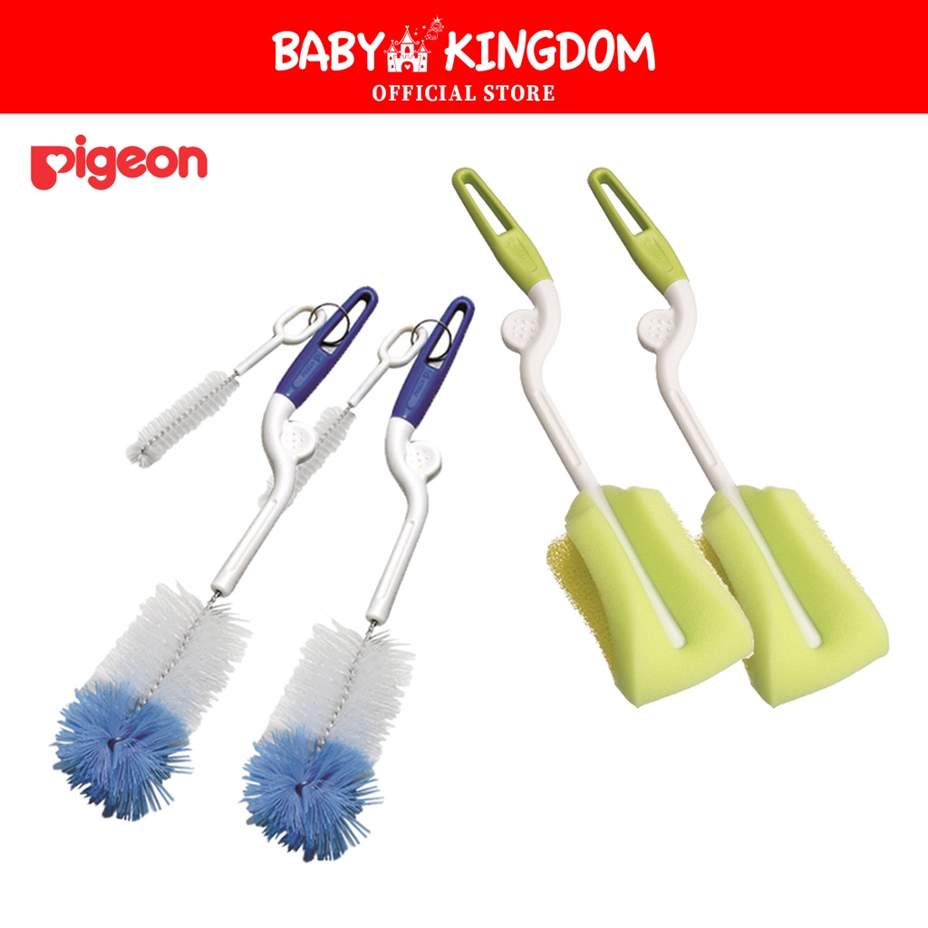Pigeon Nylon Brush (Rotary) with Nipple Brush/ Sponge Brush | Shopee ...