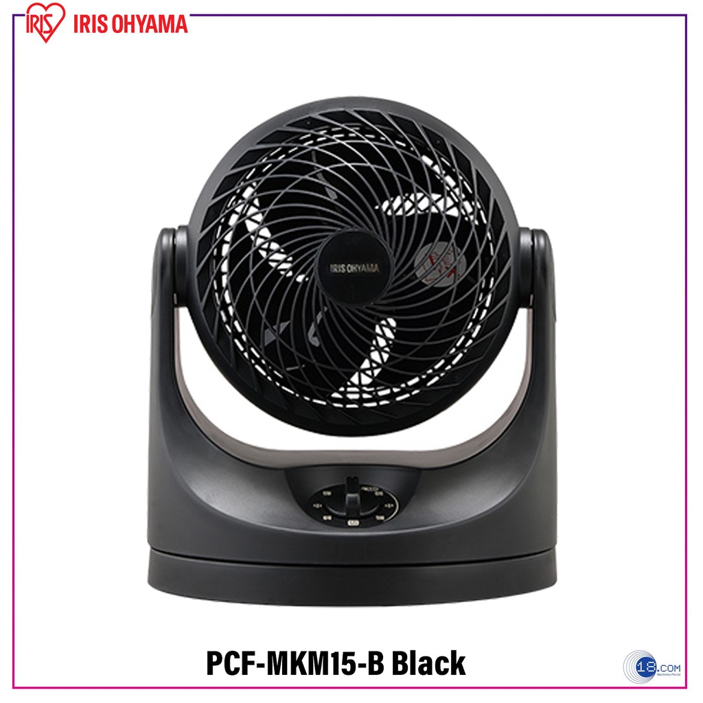 IRIS Ohyama Compact Circulator Macaron Swing type, PCF-MKM15-B Black | Shopee Singapore