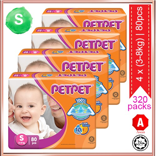 PETPET DAIPERS TAPE MEGA PACK BABY DIAPER S76PCS BUNDLE X 4 PACKS ASEAN ...