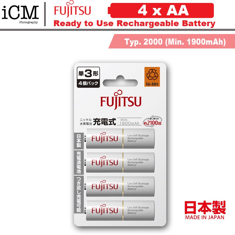 FUJITSU Standard AA 2000mAh (Min. 1900) Rechargeable Battery - Made in ...