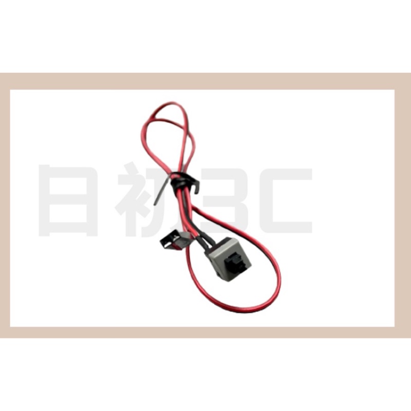 [First Day 3C] -Mining Power On Line (Mining RESET Button Chassis ...