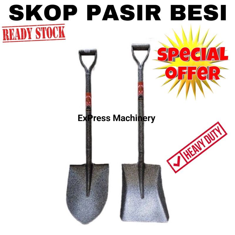 Skop Pasir Besi / Metal Shovel Flat & Round | Shopee Singapore