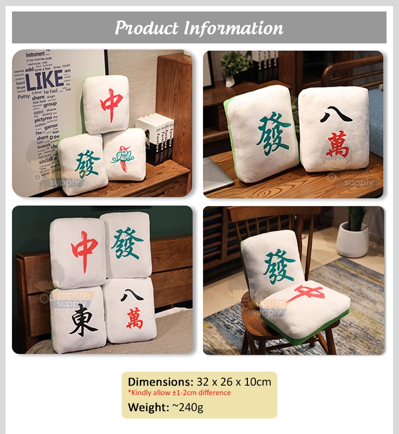 Mahjong Tiles Cushion Plush Toy Pillow | Shopee Singapore