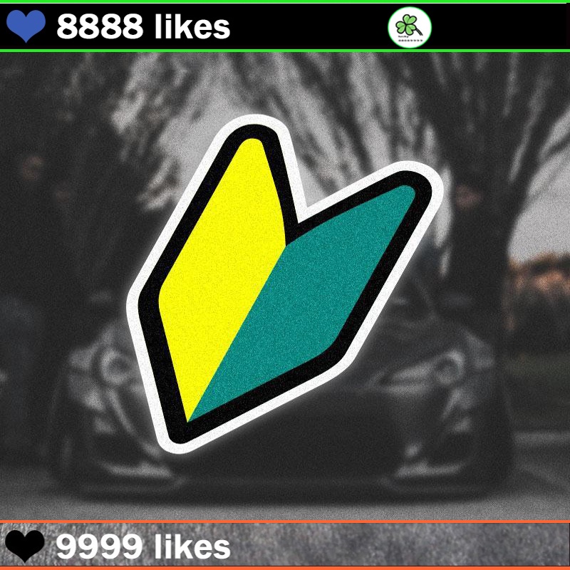 Personality JDM Wakaba Leaf Decal Vinyl Sticker Laptop Car Drifting ...