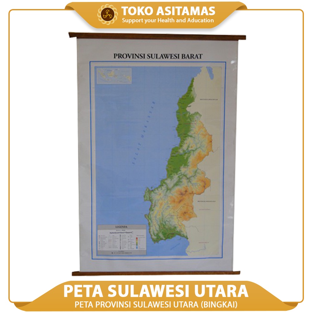 West Sulawesi Province Map (Frame) | Shopee Singapore