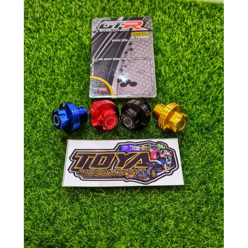 NVX NMAX XMAX GEAR OIL CAP YAMAHA GTR | Shopee Singapore