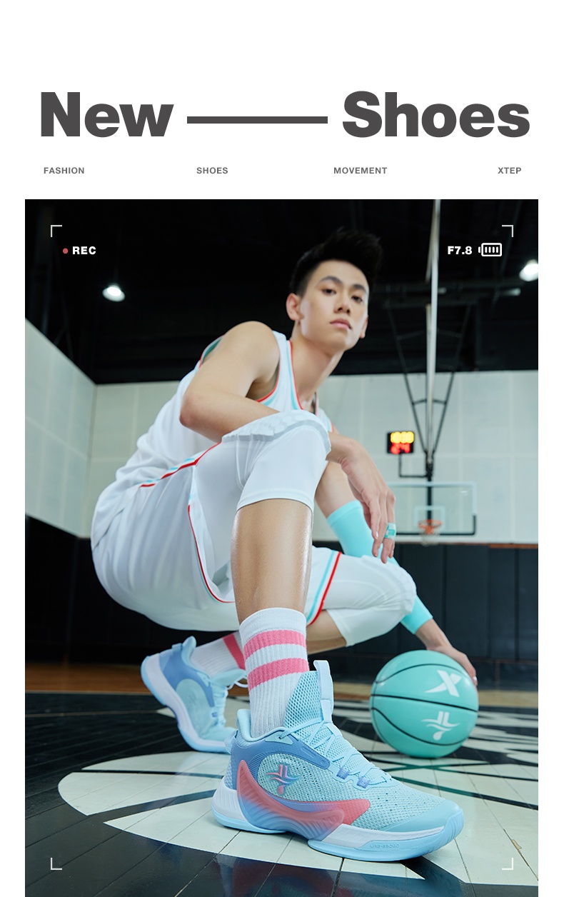 XTEP Jeremy Lin Storm Basketball Shoes for Men Jlin Series Professional ...