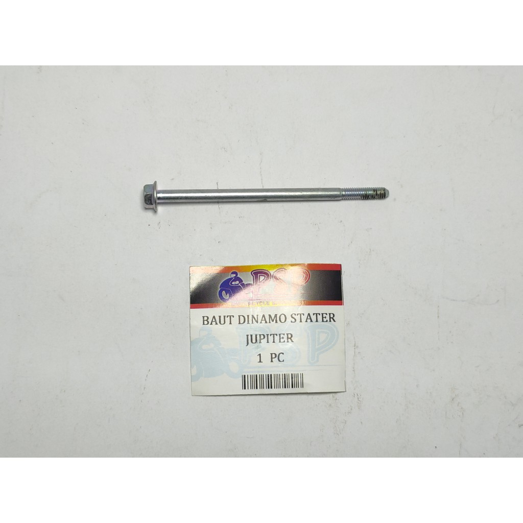 JUPITER Starter Dynamo Bolt - Anchor Bolt CRYPTON Starter Dynamo ...