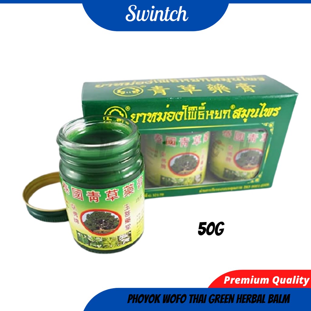 Phoyok Wofo Thai Green Herbal Balm 泰国卧佛青草药膏 (50g)泰国风油 | Shopee Singapore