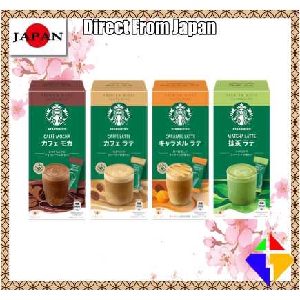Starbucks coffee japan / Starbucks Premium mix Latte 4 sachets / A ...