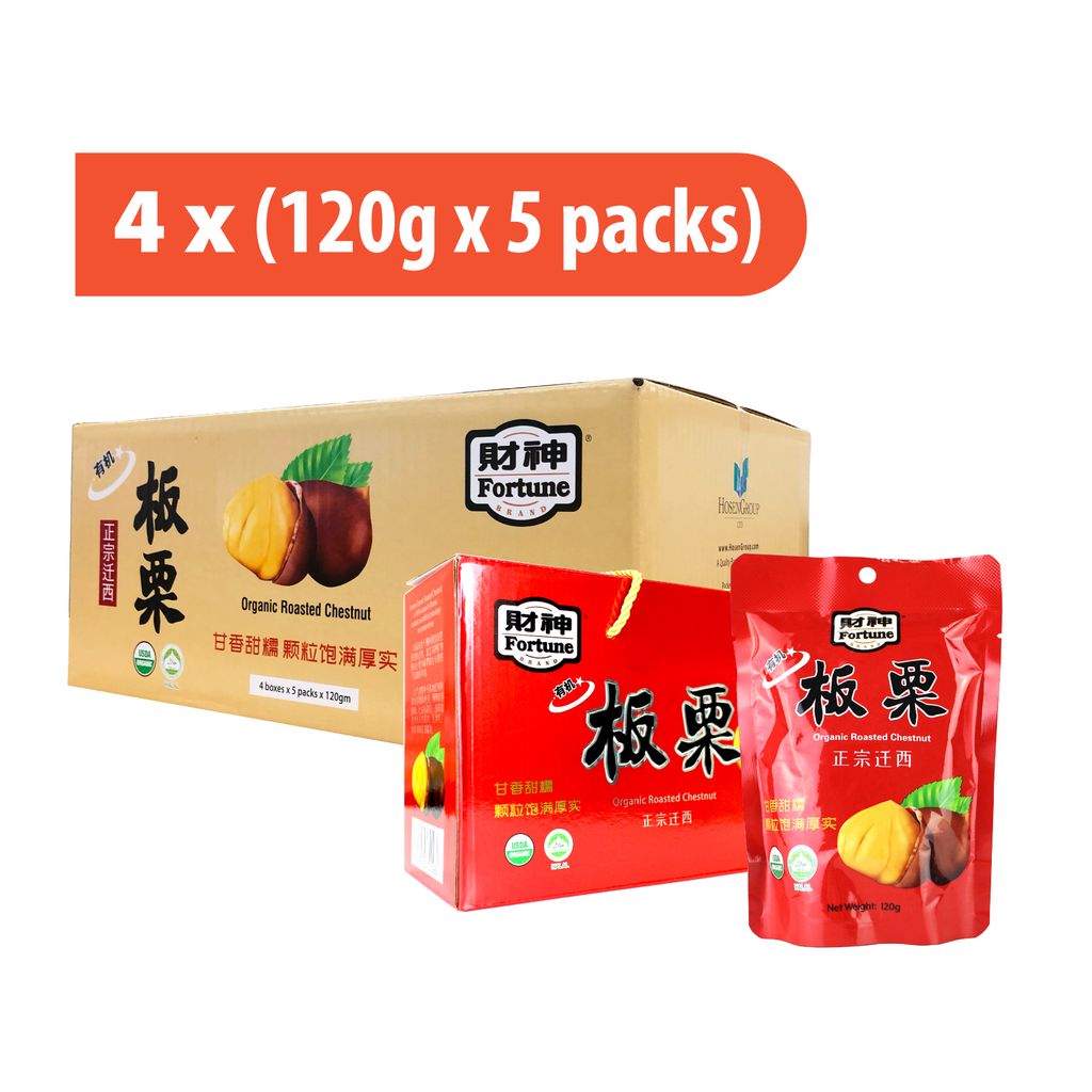 Fortune Organic Roasted Chestnut, 4 x (120g x 5 packs) | Shopee Singapore
