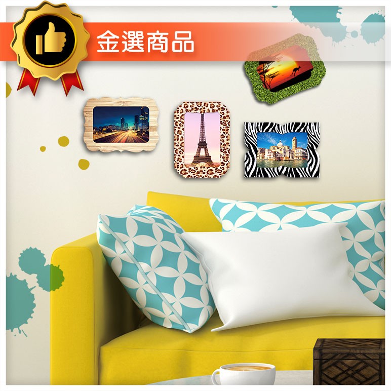 [Suixing Cloth Photo Frame] Retro Series 4 Piece Set/Exclusive No ...
