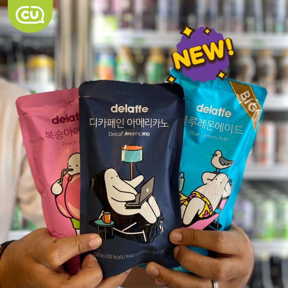 - Korea Delaffe Coffee / Black Americano Coffee / Sweet Americano / Hazelnut Coffee ...