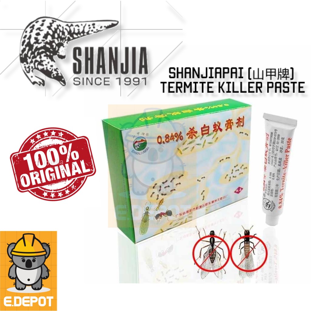 [Shop Malaysia] SHANJIAPAI (山甲牌) Termite Killer Paste | Shopee Singapore