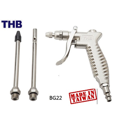 [SG STOCK] THB BG22 3in1 High Pressure Air Blower Rubber Nozzle Gun ...