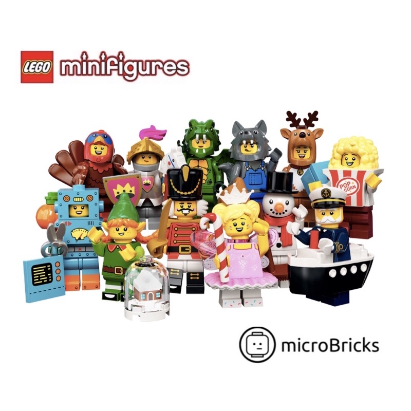 LEGO 71034 Minifigures Series 23 (Complete set of 12) | Shopee Singapore