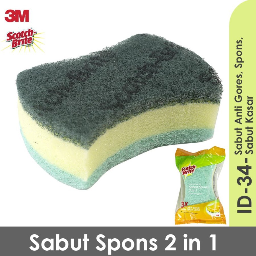 HIJAU Scotch Brite Green Dishwashing Sponge 2 In 1 ID 34 | Shopee Singapore