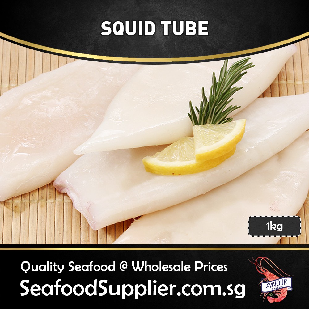 Squid Tube (1kg) (Savour Gourmet) | Shopee Singapore