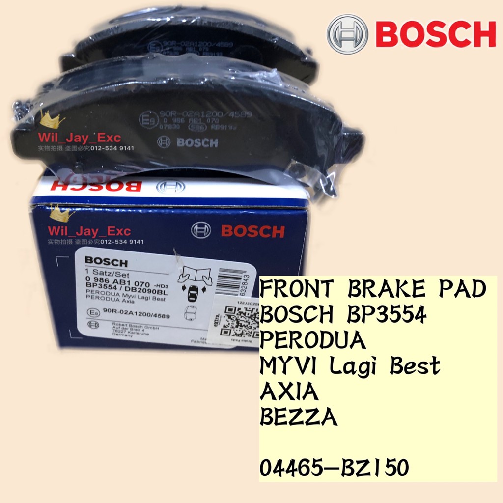BOSCH BP3554 PERODUA MYVI LAGI BEST FRONT DISC BRAKE PAD AXIA BEZZA ...