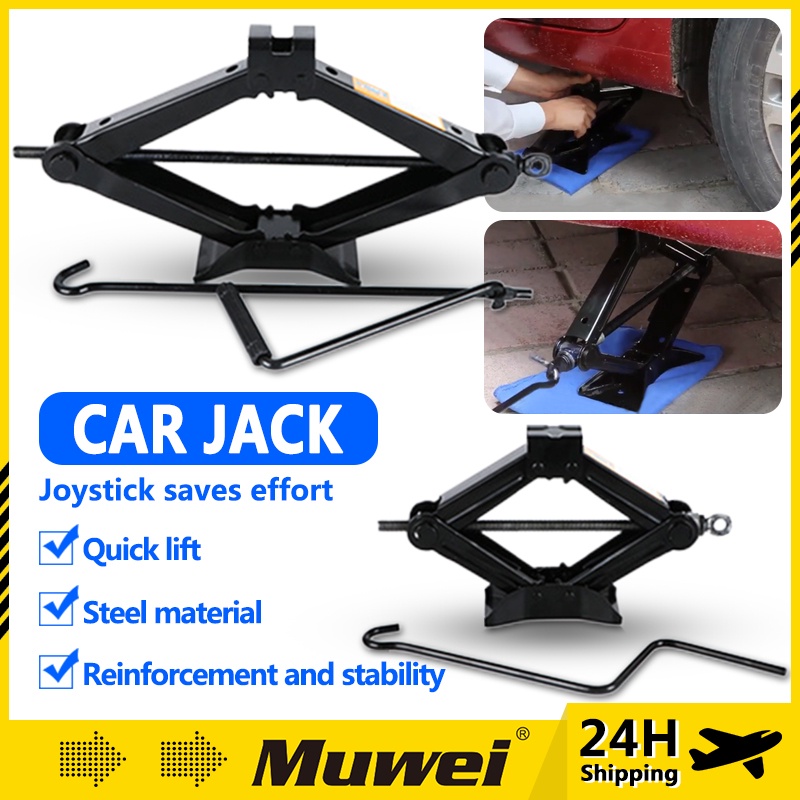 Heavy Duty Scissor Jack Car Repairing Tool Tyre Repair Workshop 0.8T ...
