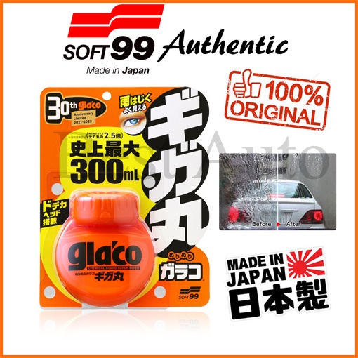 Soft99 Glaco Set - Ultra Glaco Stain Cleaner Mirror Coat rain repellent DX watermark remover ...