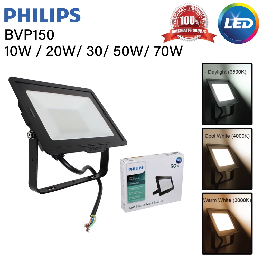 PHILIPS BVP150 10W/20W/30W/50W/70W ESSENTIAL SMARTBRIGHT LED FLOODLIGHT ...