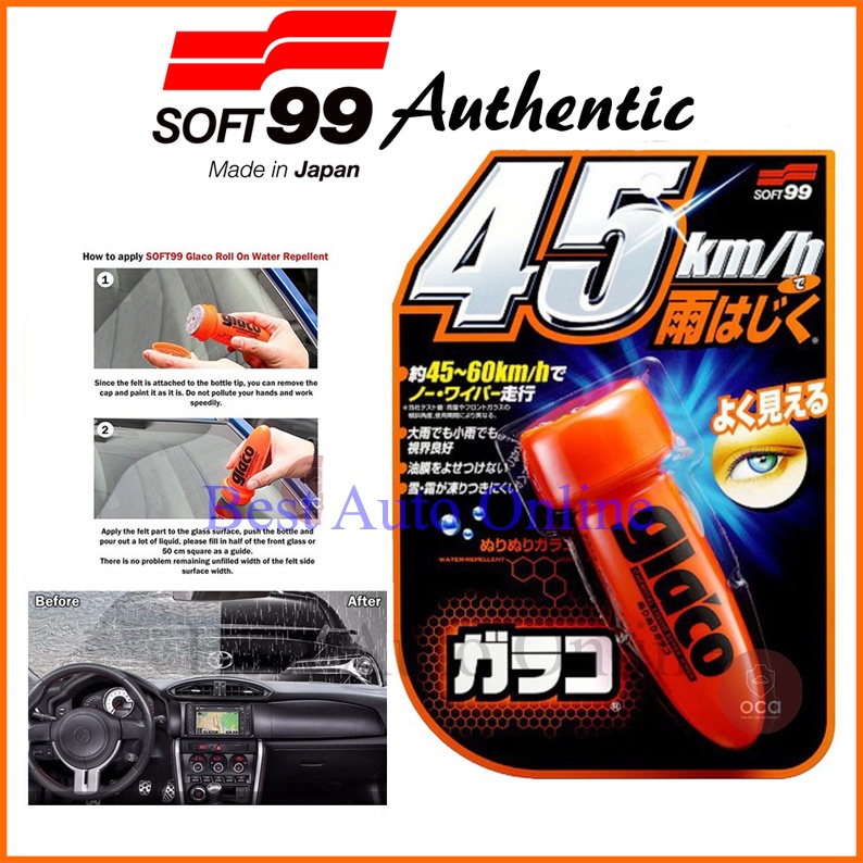 Soft99 Glaco Set - Ultra Glaco Stain Cleaner Mirror Coat rain repellent DX watermark remover ...