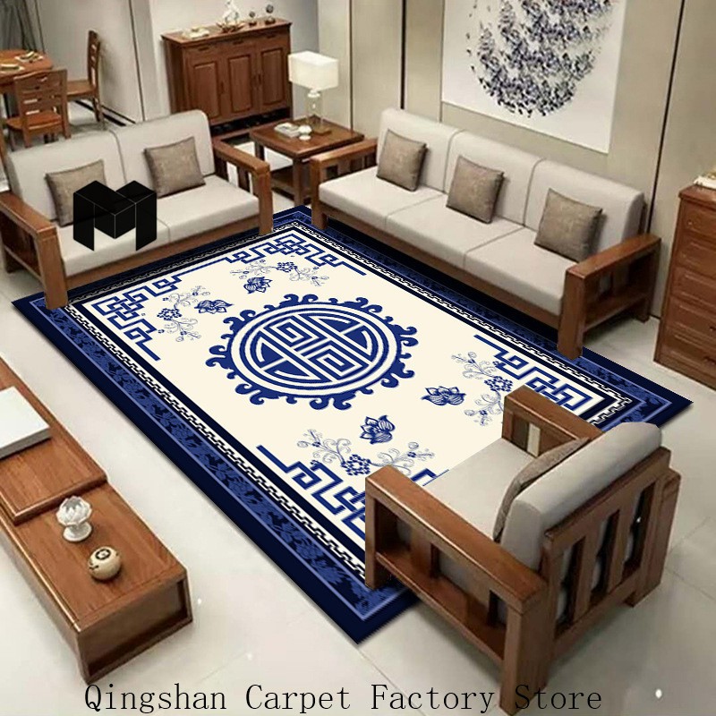 Large carpet Chinese style living room coffee table carpet new Chinese ...