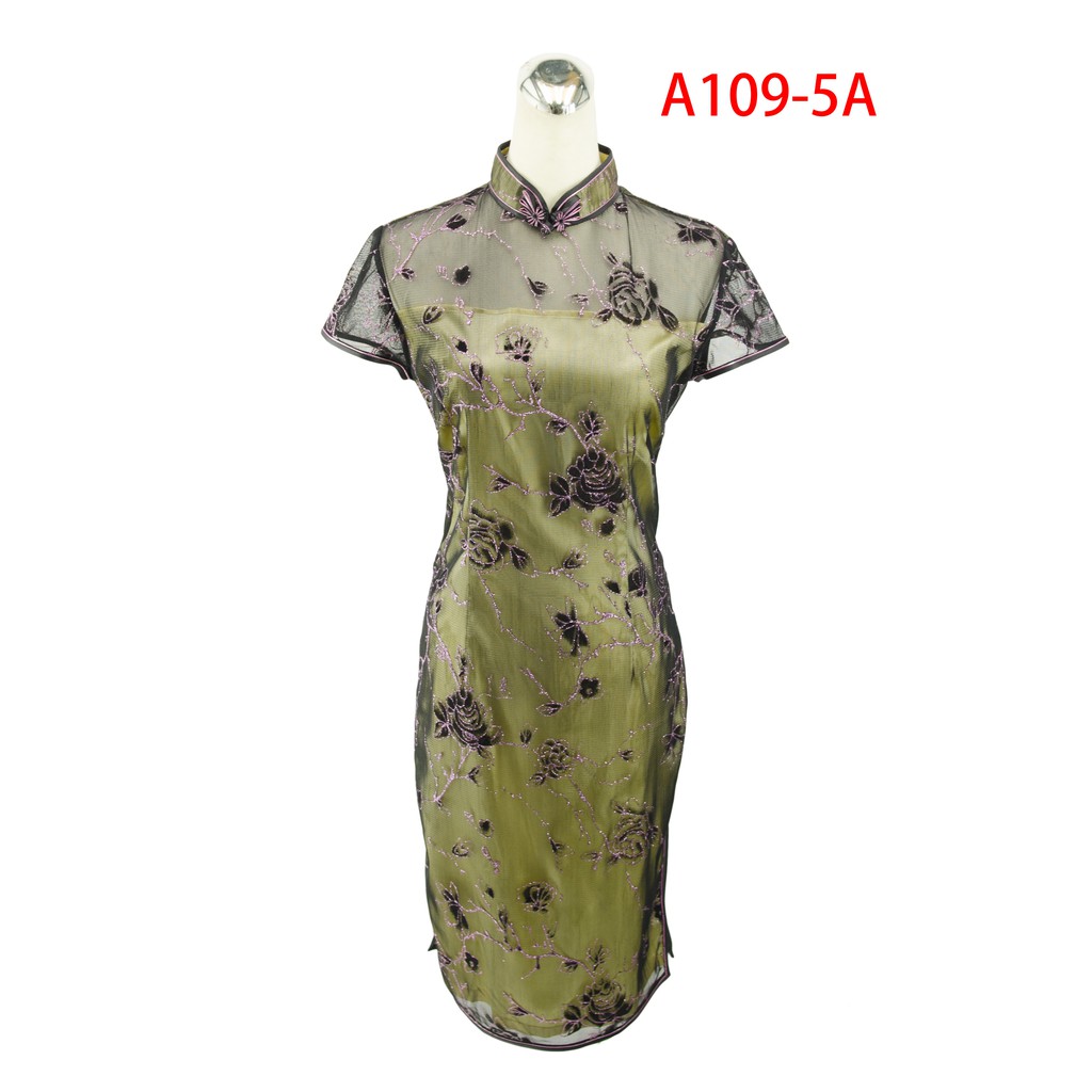 Old Shanghai Cheongsam Tulle Sequins Black Improved Chinese Style Shop ...