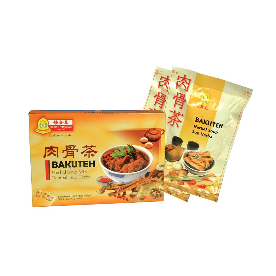Cheong Kim Chuan Bakuteh, Box (2 x 50g) | Shopee Singapore