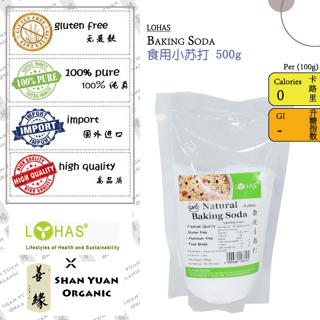 Lohas Soda Edible Baking Soda 500g [SHAN YUAN ORGANIC/SHAN ORGANIC ...