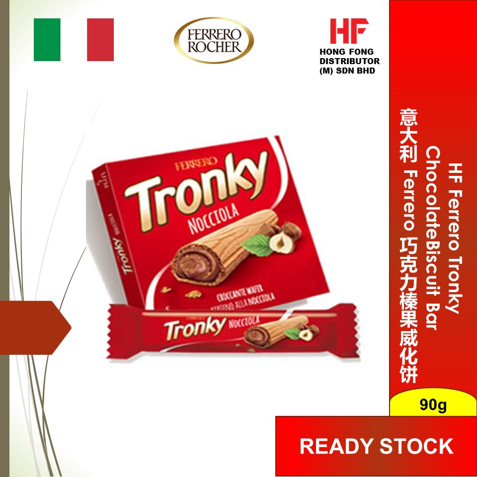Hf Ferrero Tronky Chocolate Biscuit Bar Italy Ferrero Chocolate ...