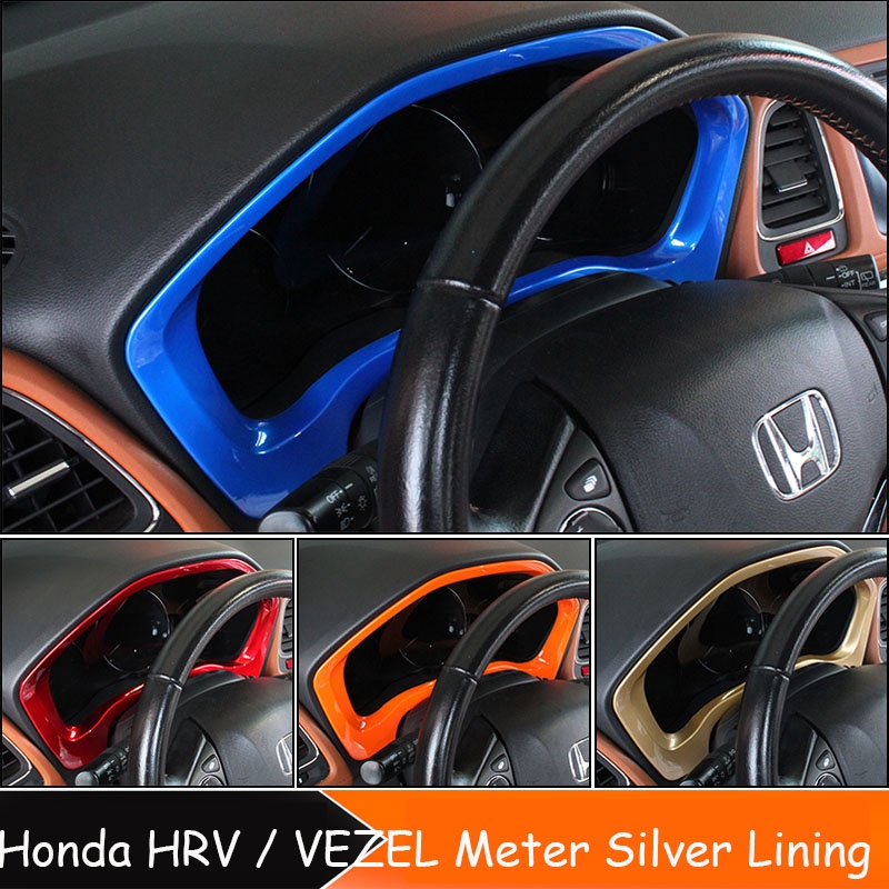 2014-2021 Honda HR-V / HRV / VEZEL Meter Silver Lining | Shopee Singapore