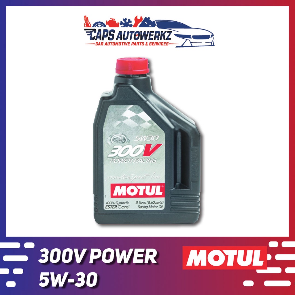 MOTUL 300v Power 5W-30 (2 litre packaging) | Shopee Singapore