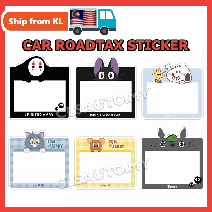 Car Cartoon Roadtax Sticker Pelekat Stiker Rotex Road Tax Cute Funny ...