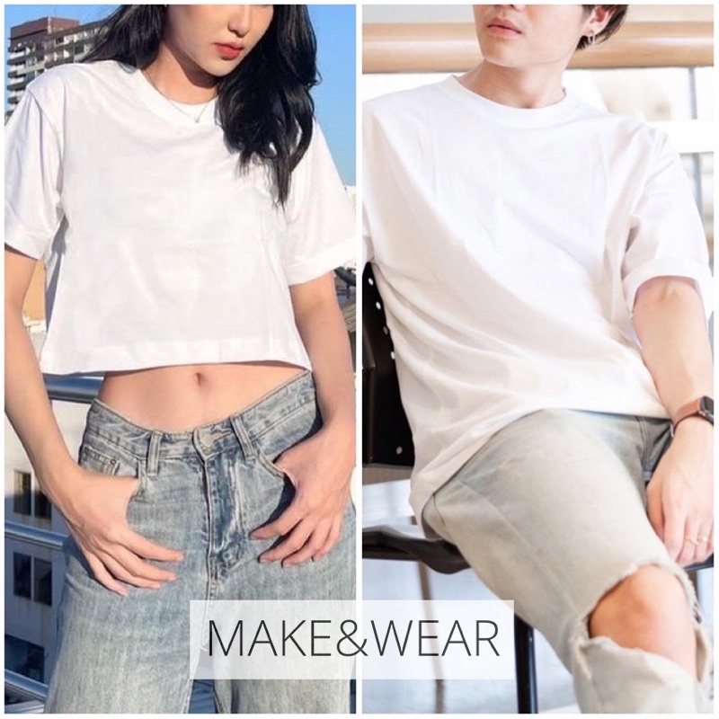 COUPLE OVERSIZED TEE SET - [1 x Oversized T-shirt] & [1 x Oversized ...