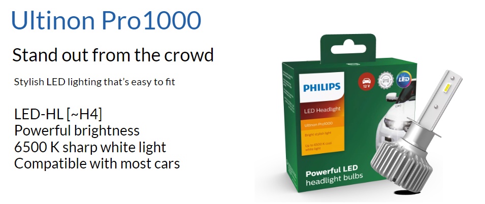 Philips LED Headlights Ultinon Pro1000 | Online Exclusive | 1 Pair | Shopee Singapore
