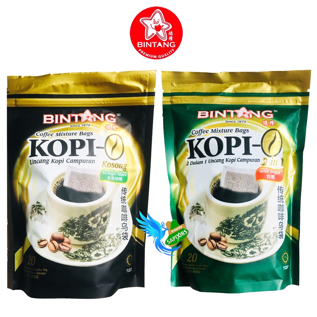 MALACCA BINTANG Kopi-O Coffee Mixture Bags | No Sugar | Sugar Added | Pek Uncang Kopi-O Kosong ...