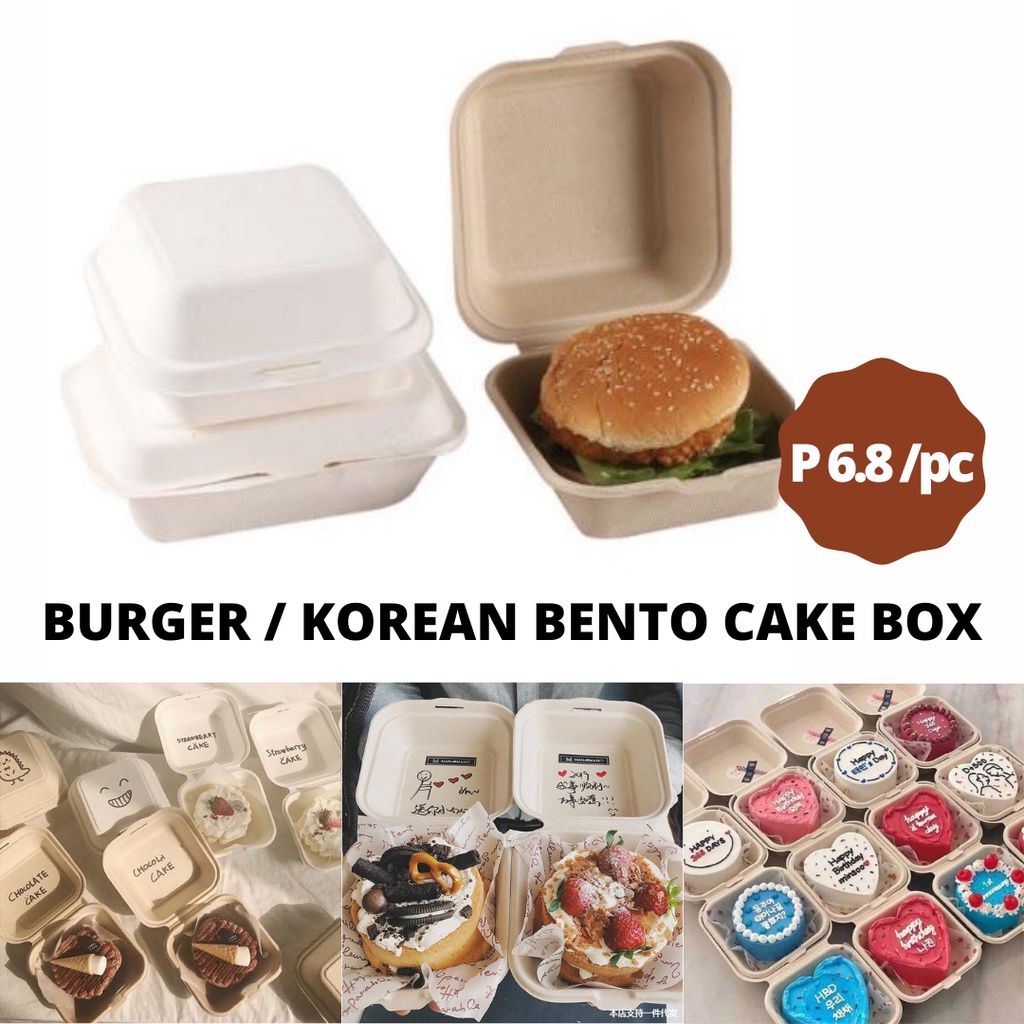 Sugarcane Bento Cake Box Clamshell Burger box | Shopee Singapore
