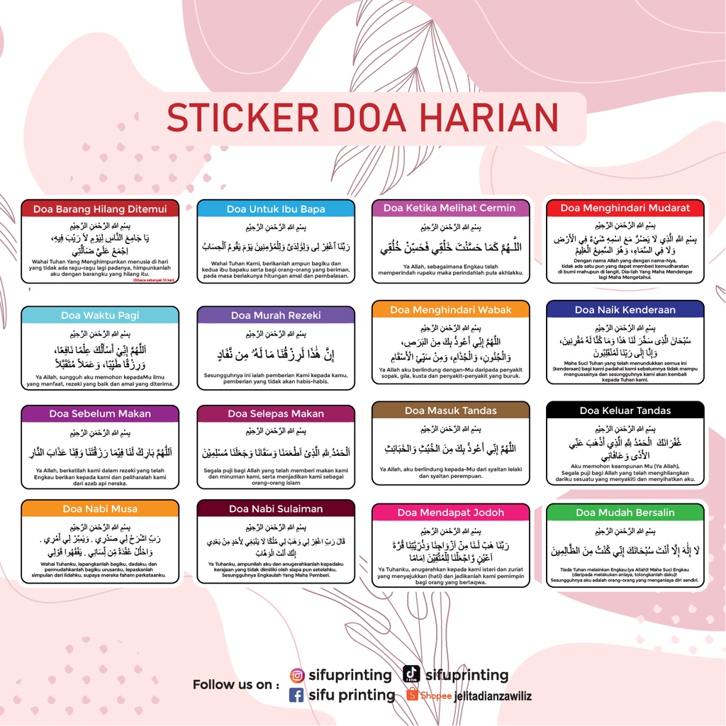 | STICKER DOA HARIAN | STICKER DOA AMALAN | 9CM x 5CM | WATERPROOF ...