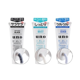 SHISEIDO UNO Cleanser Japan Original Whip Facial Face Wash 130g Black ...