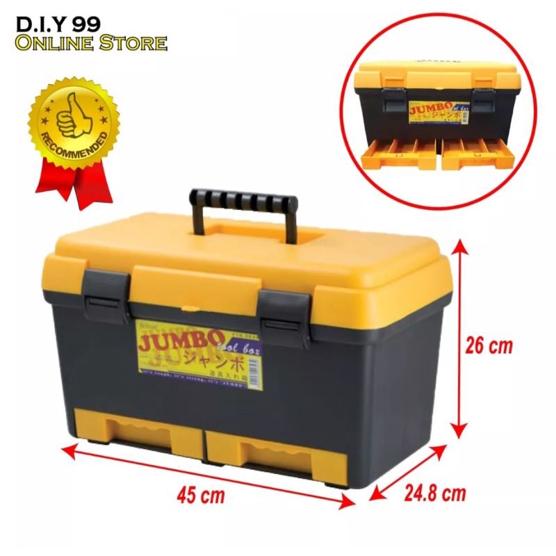 MULTIPURPOSE PVC TOOL BOX ( KOTAK SIMPAN ALAT-ALAT) | Shopee Singapore