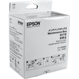 [Original] Epson T04D1 Maintenance Box for WF2861 L6260 L6270 L6290 ...