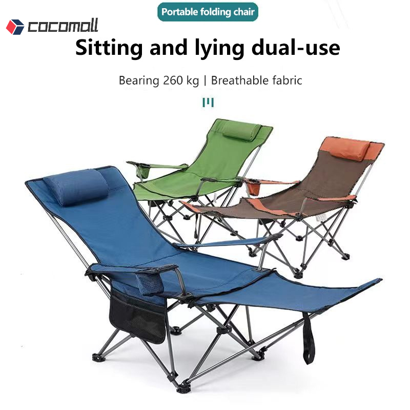 [SG Ready Stock] Folding Chair Outdoor Portable Lazy Chair Foldable ...