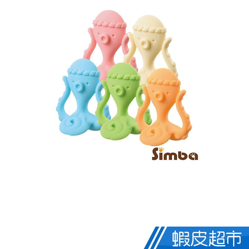 Simba The Lion Simba - Five Fire Burning Teether | Shopee Singapore