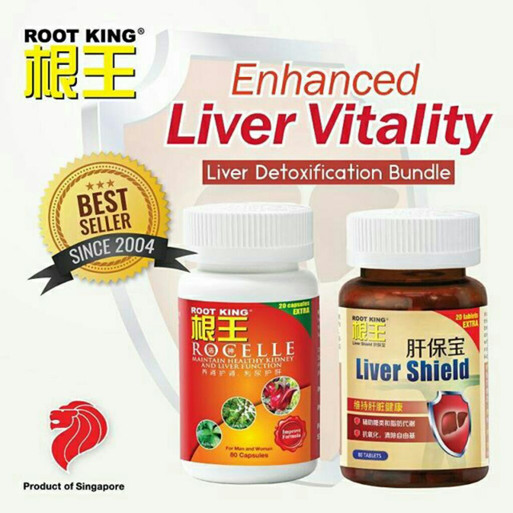 Bundle Set 1! Root King Liver Shield + Rocelle. Liver & Kidney ...
