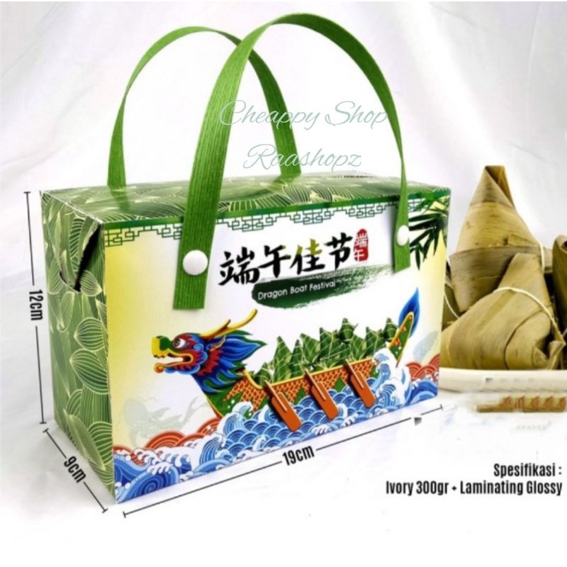 Bacang Box Bakcang Box 2 jars 600ml festival dragon boat Bacang Cake ...
