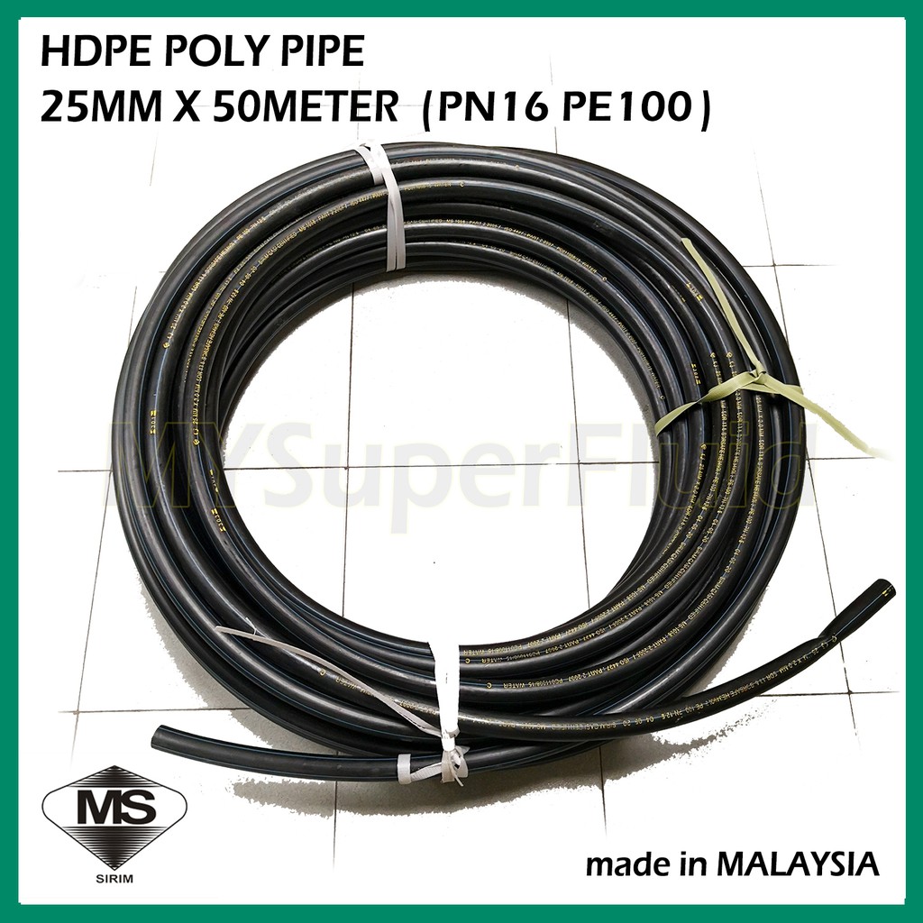 25MM X 50Meter HDPE POLYPIPE Poly Pipe PN16 PE100 SDR11 (SIRIM ...